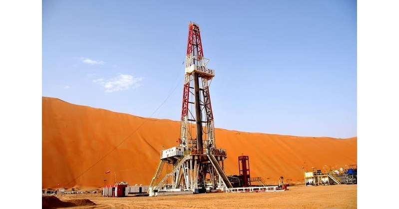 Sinopec Congratulates Saudi People on 90th National Day and Expresses ...