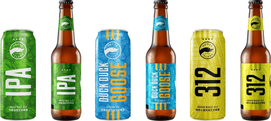 New Look, New Flavors: Goose Island Officially Unveils Brand New Visual ...