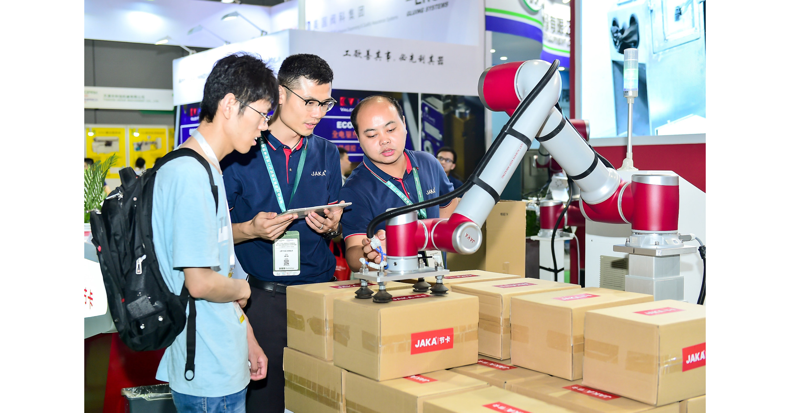 ProPak China 2020 - A Powerful Business Enabler for Reviving Processing ...