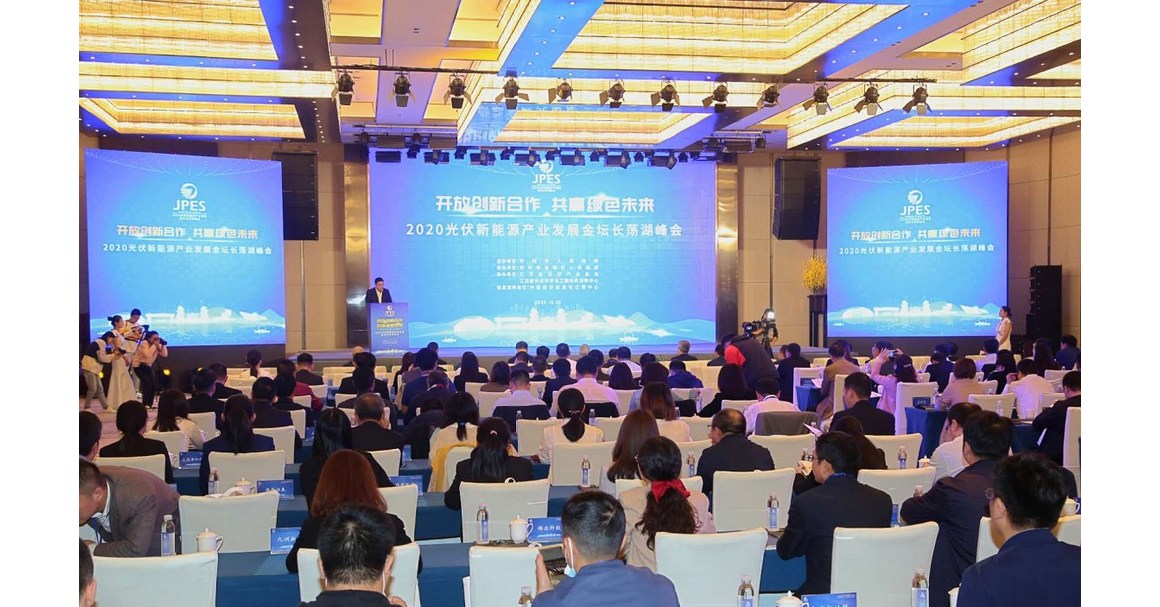 Xinhua Silk Road: China's solar industry to embrace faster growth amid carbon neutrality goal