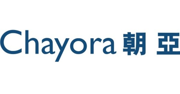 Chayora's TJ1 Data Centre confirmed as first OCP READY™ facility in China