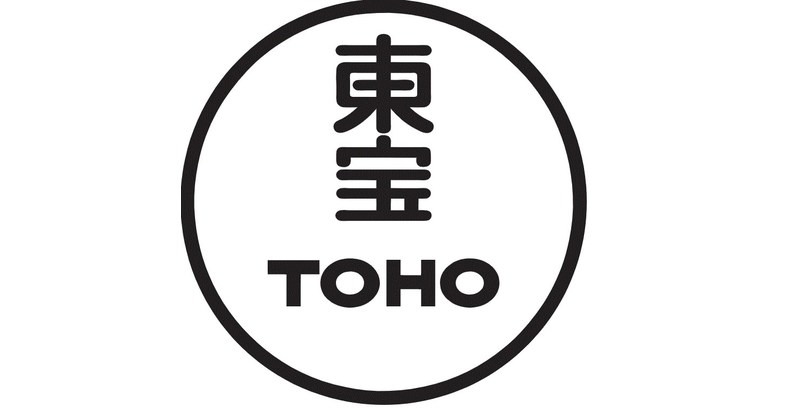 TOHO and IMAX Announce Historic Five-Picture Slate Agreement in Japan