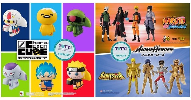 Bandai America Selected as Finalist for Two 2021 Toy of the Year Awards!