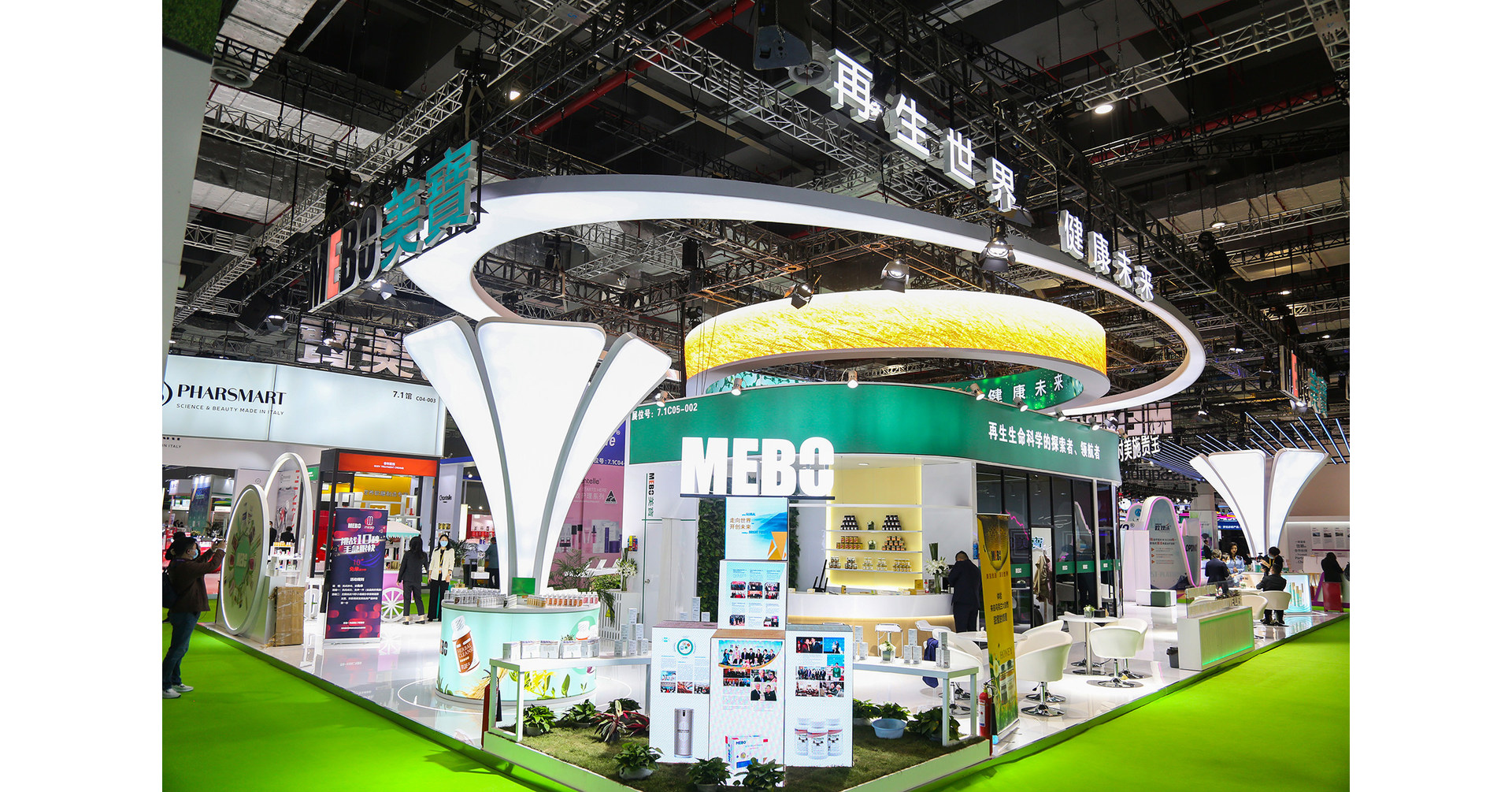MEBO International Attended CIIE for the Third Time