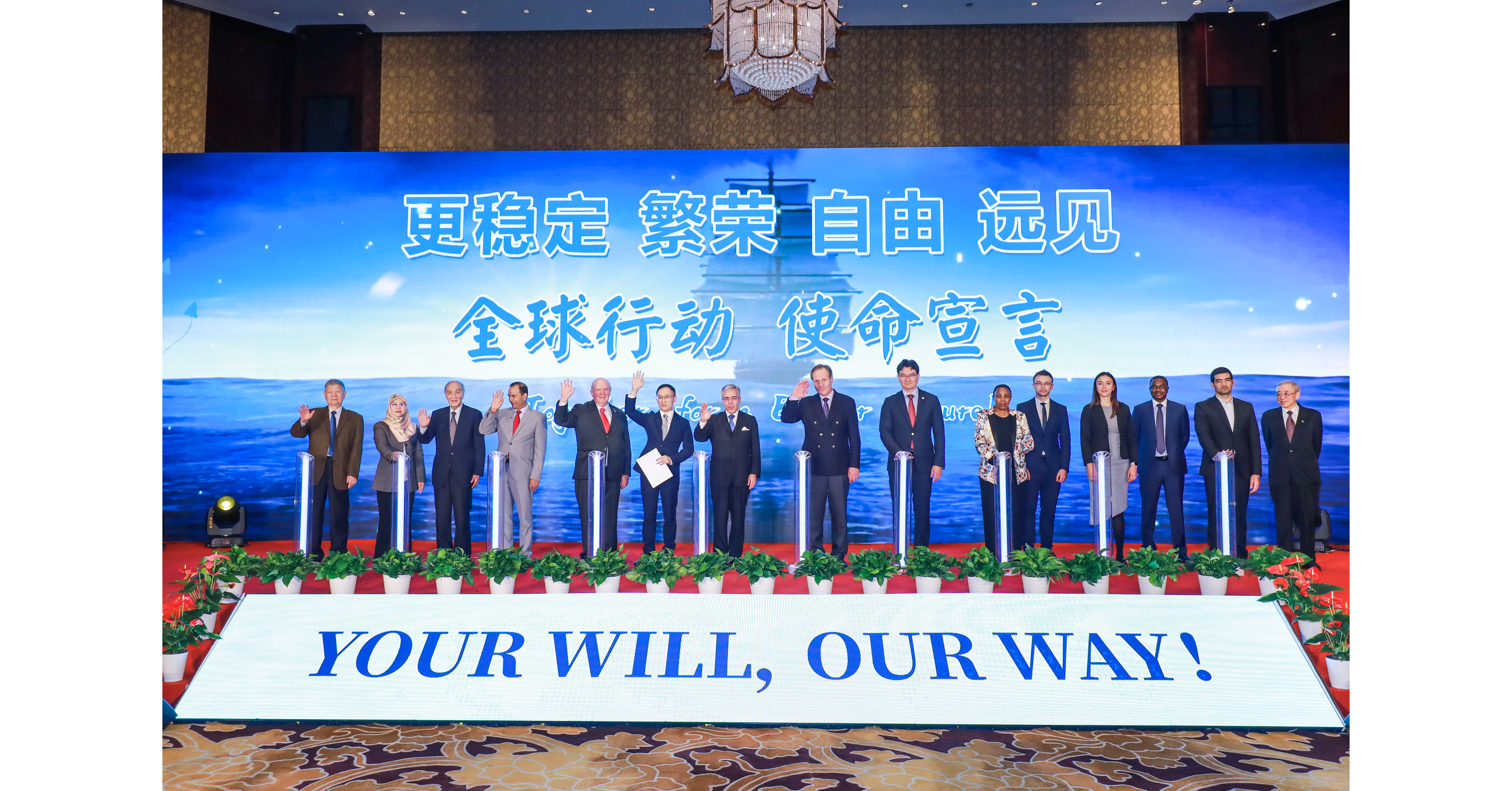 Thousand Cities Strategic Algorithms (TCSA) Leads 20 Different ...