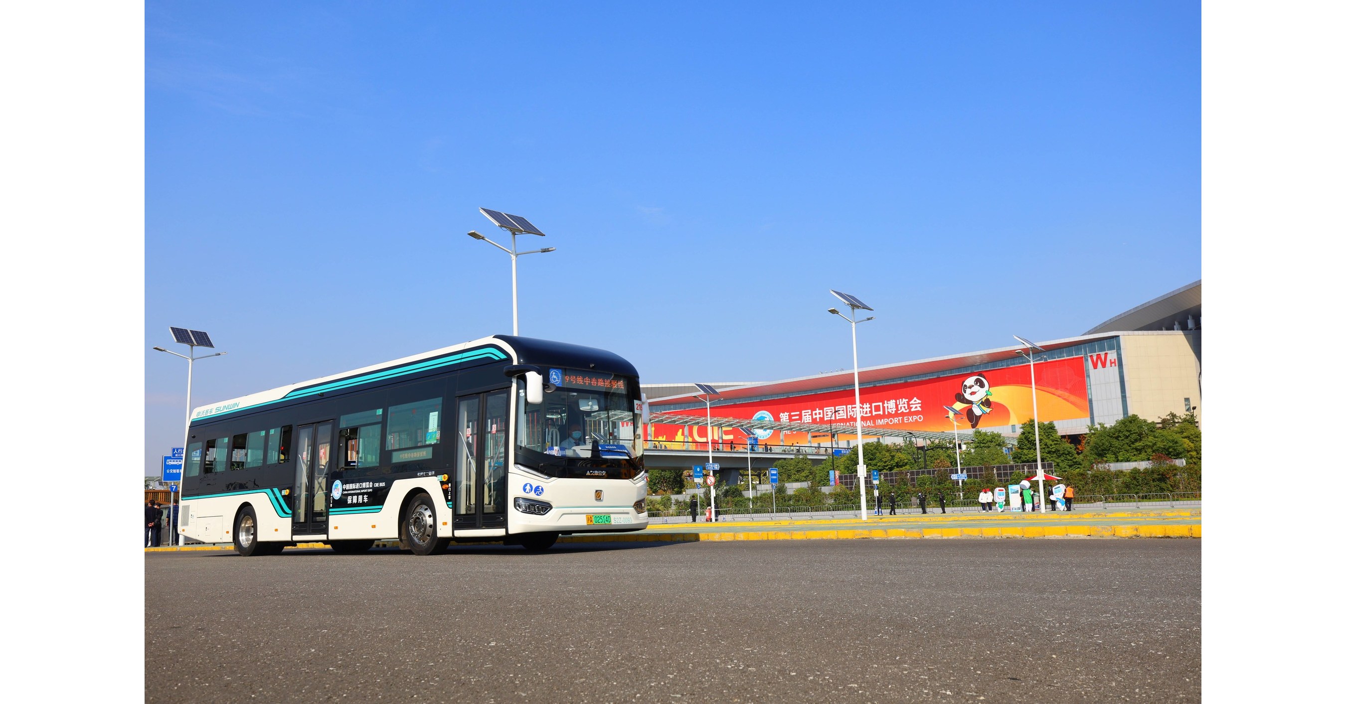 Sunwin Series 9 green buses shuttle visitors to and from CIIE
