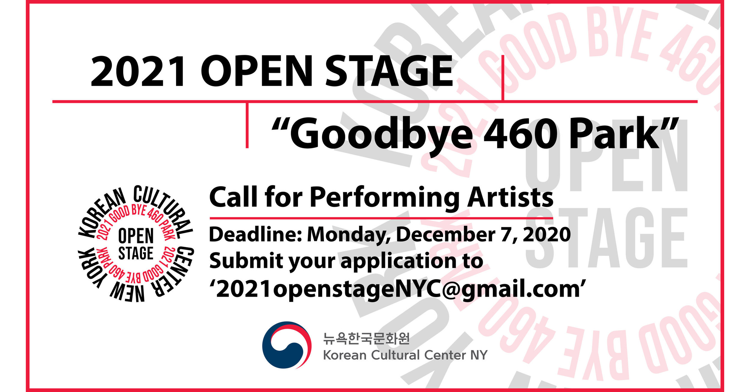 Korean Cultural Center New York announces Open Stage: "Goodbye 460 Park ...