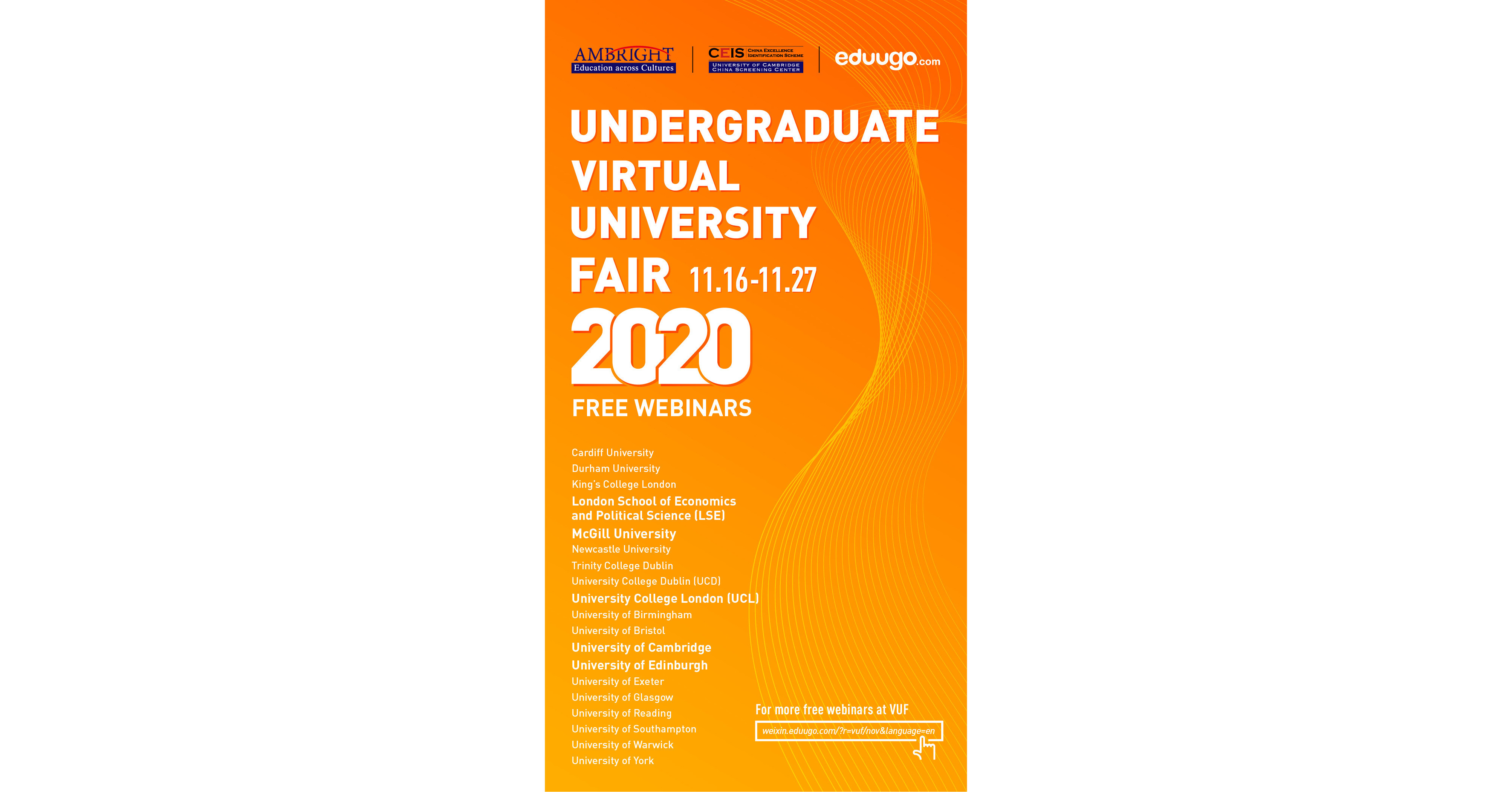 Ambright Launches the Second Undergraduate Virtual University Fair for ...