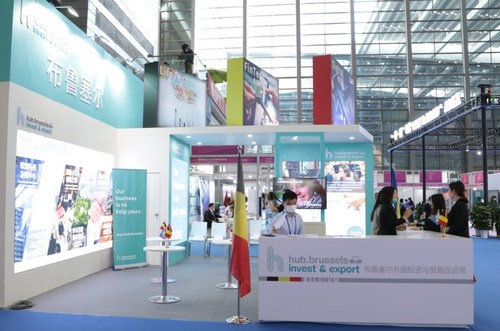 The 22nd China Hi-Tech Fair Concludes with Success, Providing Impetus ...