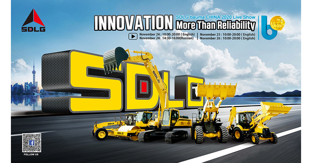 SDLG to Showcase Brand New Product Series at bauma CHINA 2020