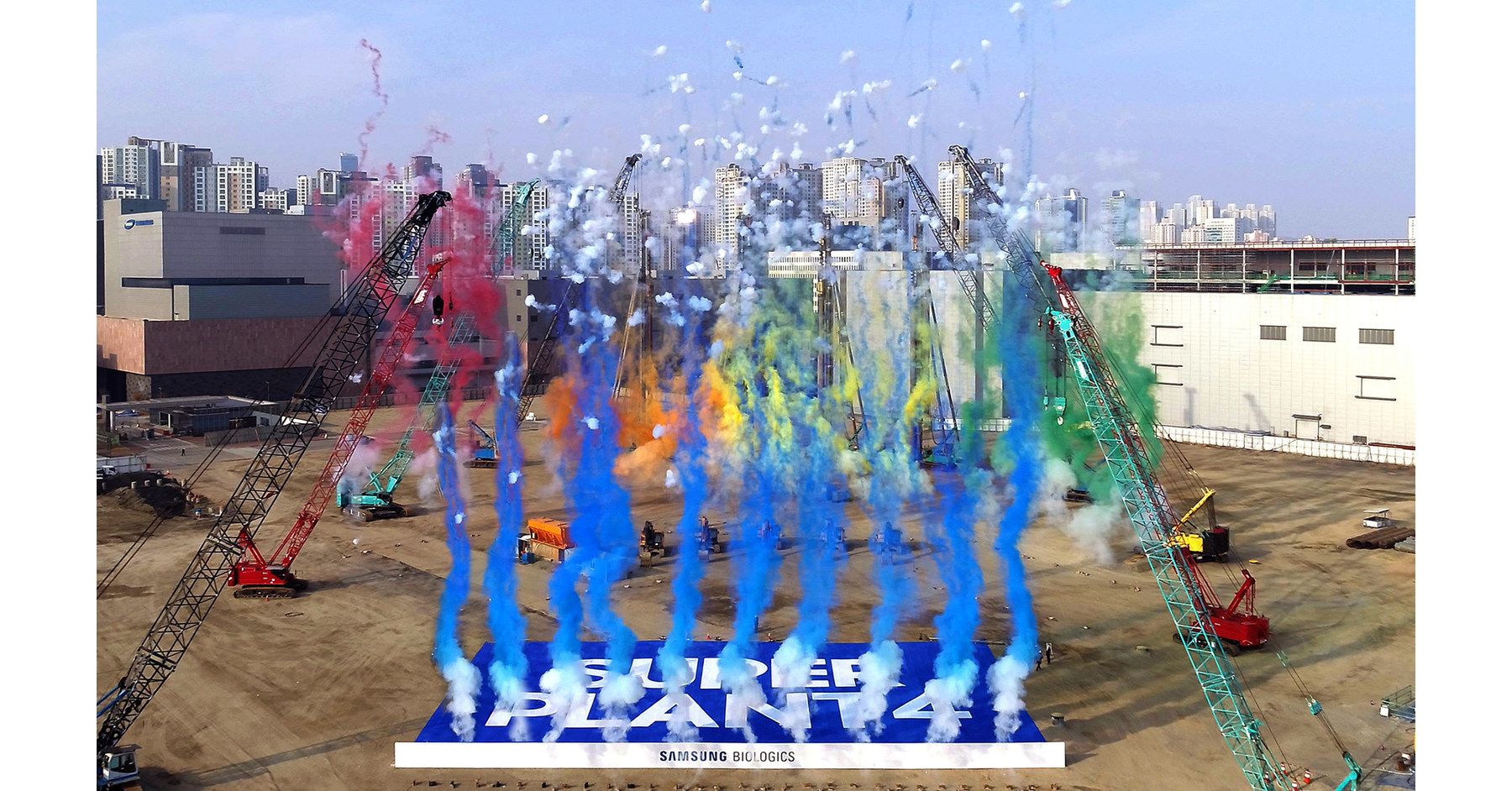 Samsung Biologics breaks ground on Super Plant, the world's largest and ...