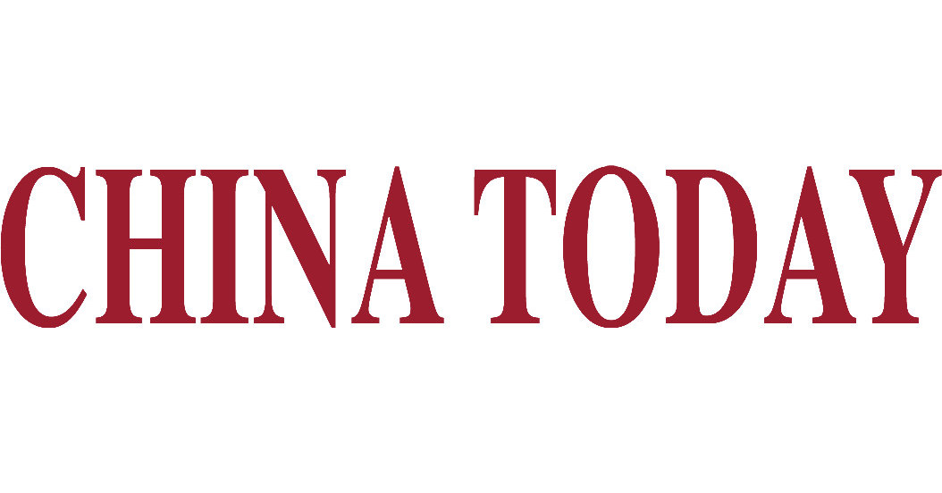 China Today documents story of Weaving a brighter future