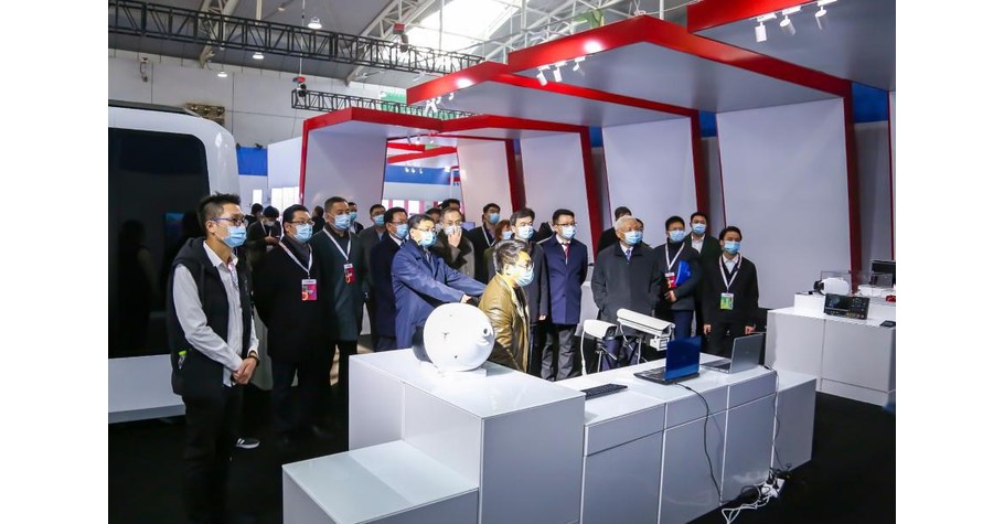 The 2020 World Industrial Design Conference & China Outstanding ...