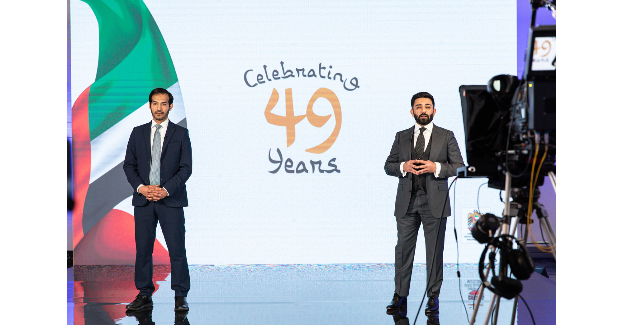 UAE Embassy Honors Partners and Highlights Shared Achievements during ...