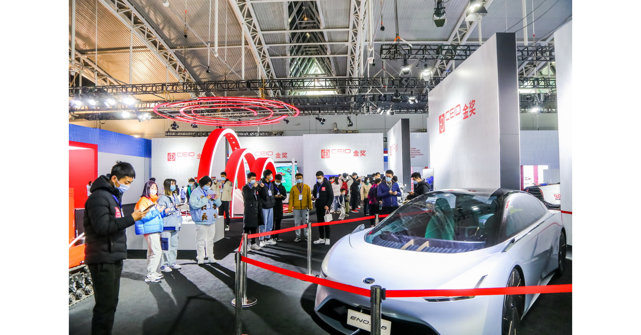 Successful Outcomes for the 2020 World Industrial Design Conference