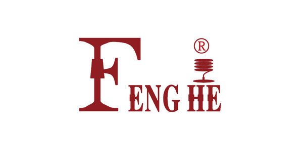 Fenghe Company announced the launch of their new mobile shampoo basin ...