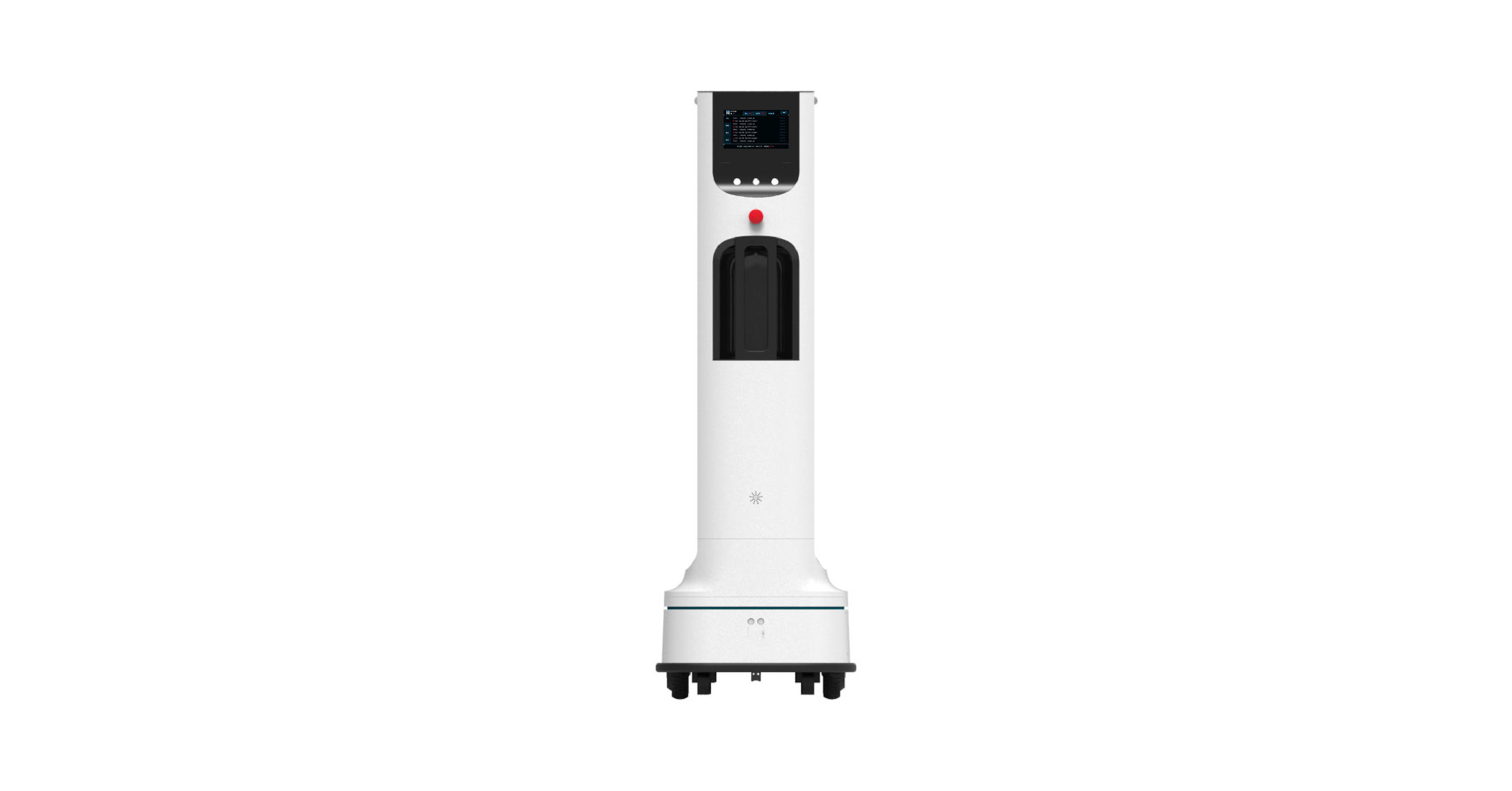 LG Announces Autonomous Robot With Disinfecting UV Light For Various ...