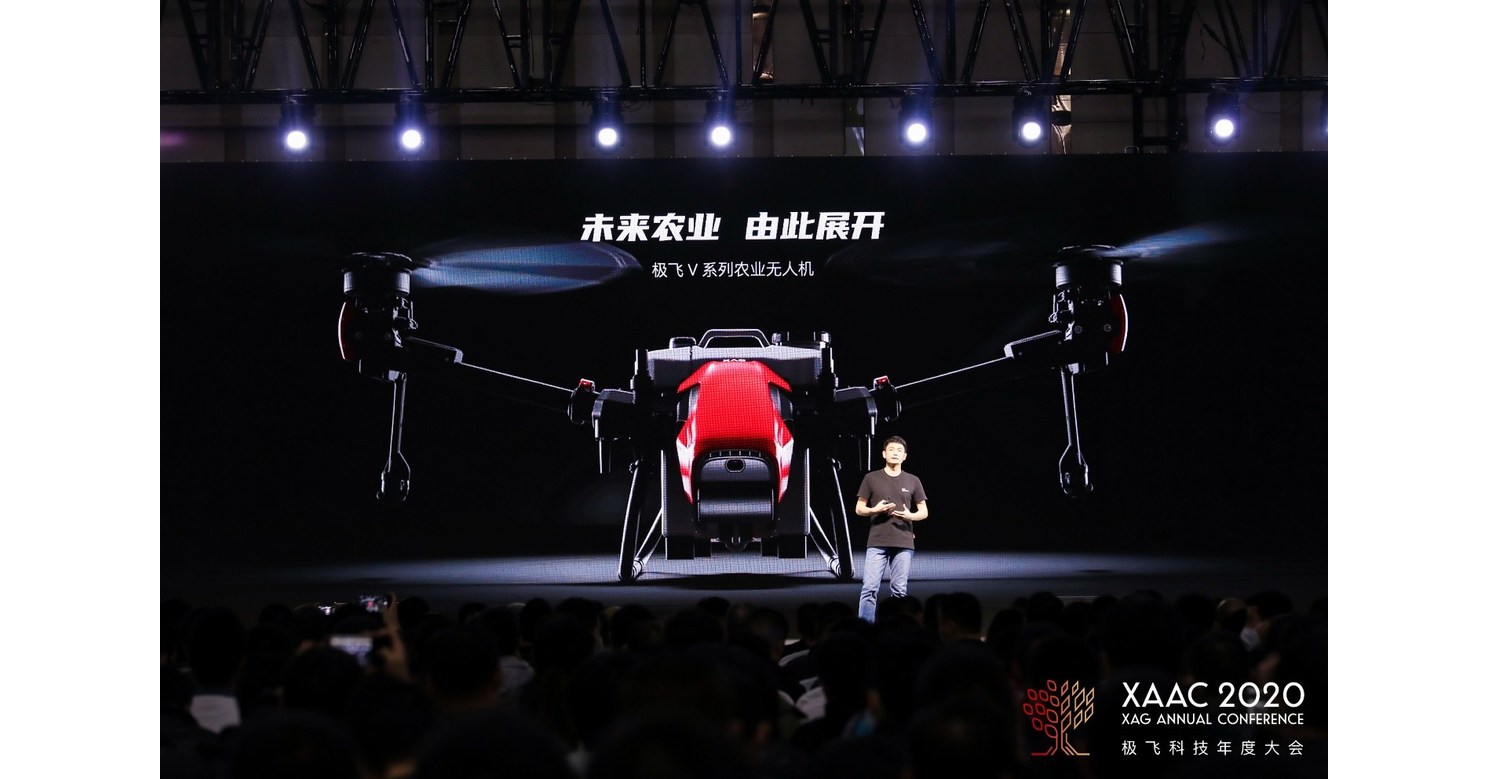 XAG Unveiled New-gen Agricultural Drone and Ground Robots, to Open the ...
