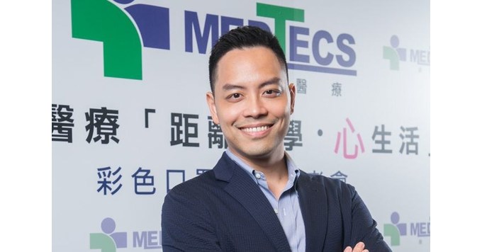 Amidst COVID-19 Pandemic, Medtecs Group Transforms Itself into the ...