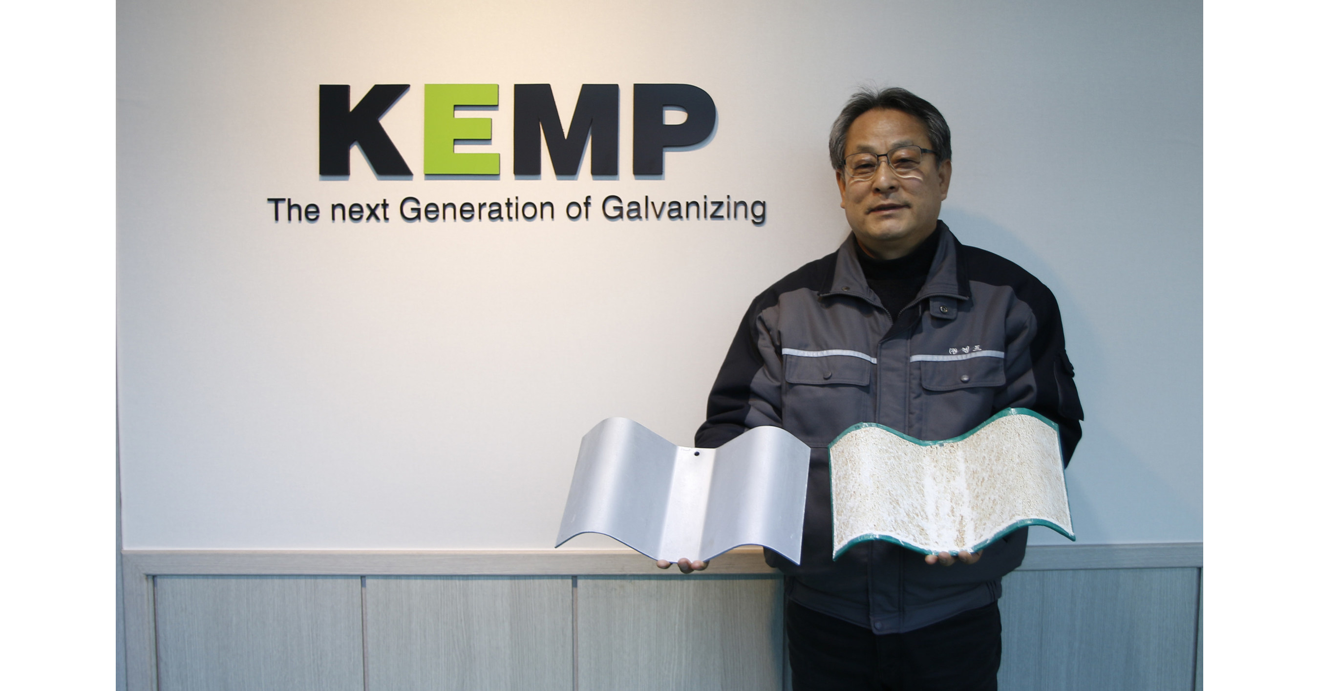 KEMP Combines 4th Generation Technology to Produce Offshore Wind Power ...