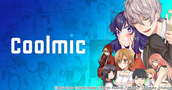 Coolmic Launches "Coolmic Unlimited", a Monthly Subscription Membership ...
