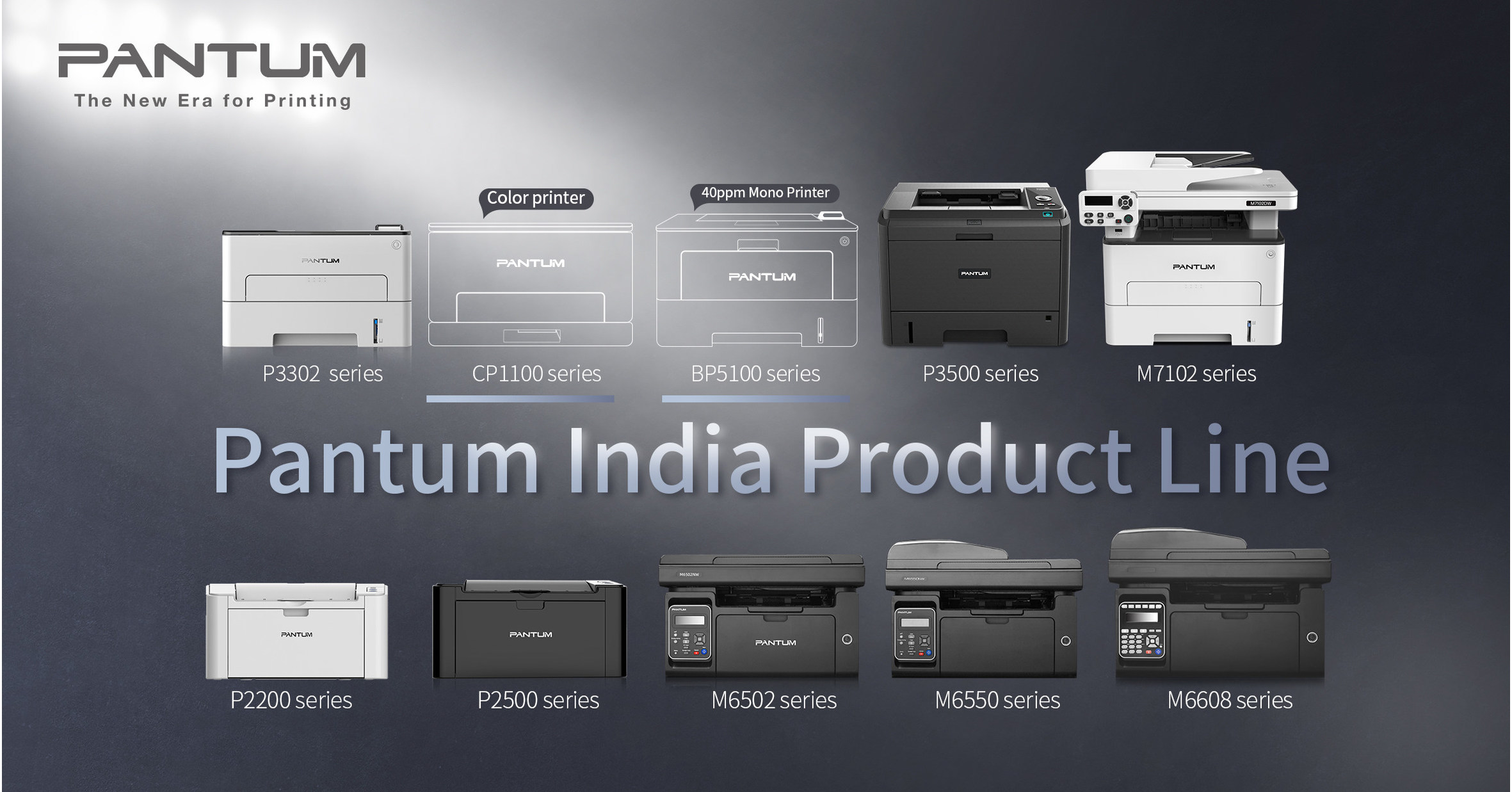 For the 10th Anniversary Pantum Plans Significant Expansion in the ...