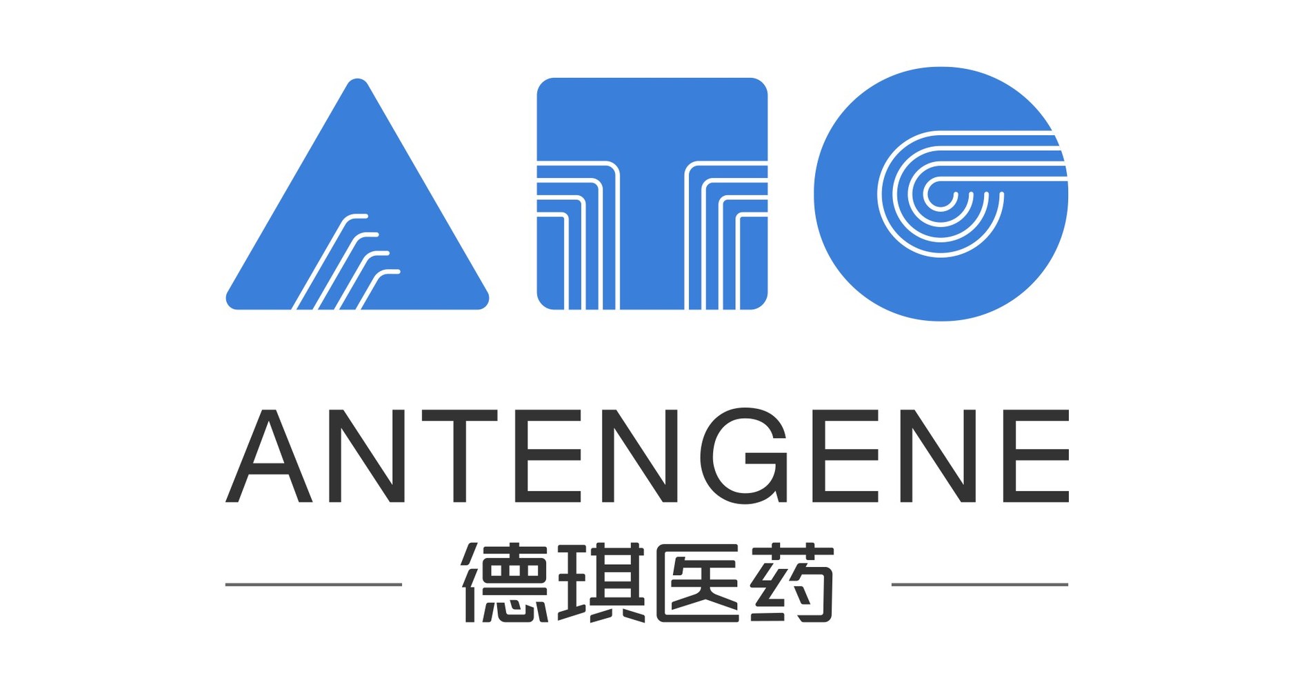 Antengene to Present at the 39th Annual J.P. Morgan Healthcare Conference