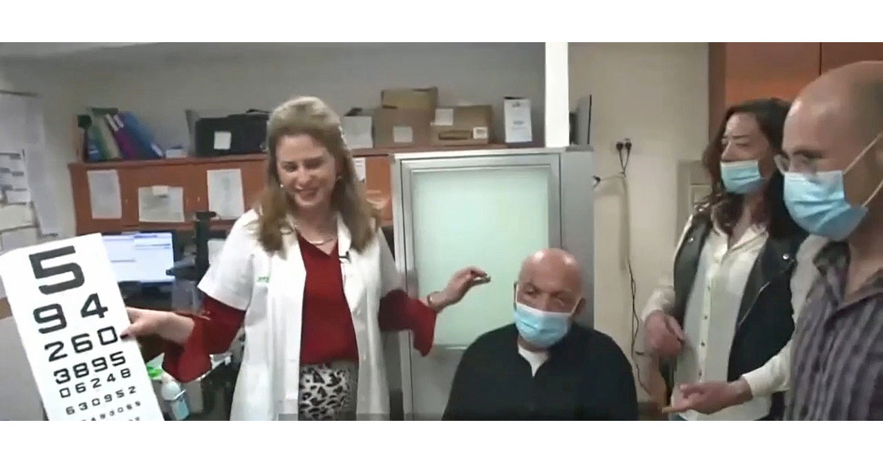 CorNeat Vision's First Patient Regains Sight Following Artificial ...