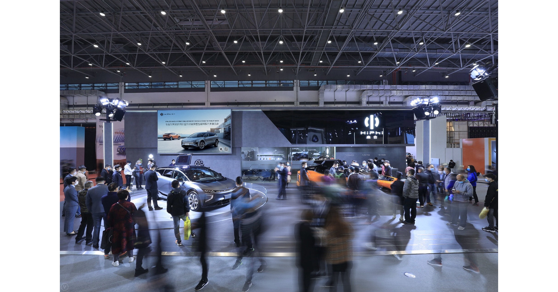 HiPhi X Super SUV Dazzles EV Enthusiasts at Hainan New Energy Auto Show