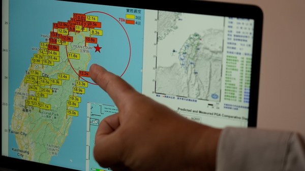 CES 2021 P-Waver Combines Big Data and AI to Build Earthquake Early ...