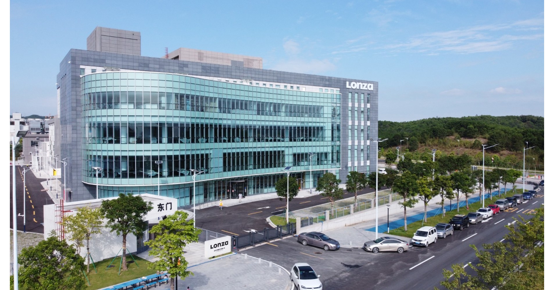 Cytiva delivers modular biologics factory to Lonza