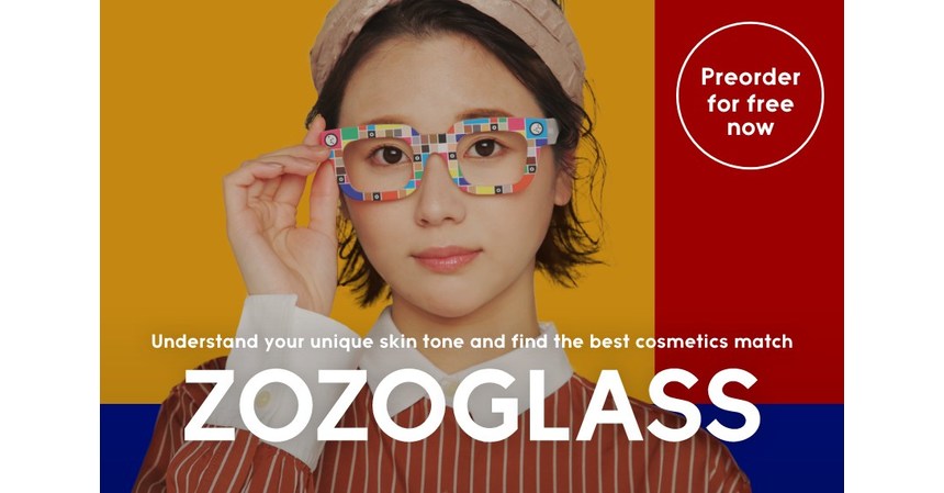"ZOZOCOSME", ZOZO's new platform for beauty and cosmetics will launch on ZOZOTOWN in March and ...