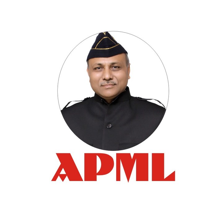 Apml Logo