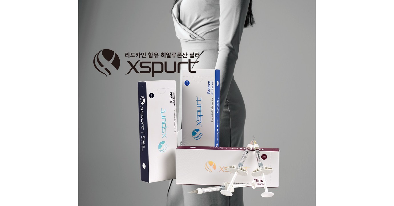 Safety and excellent Korea HA filler provided by Forest Hills Lab at ...