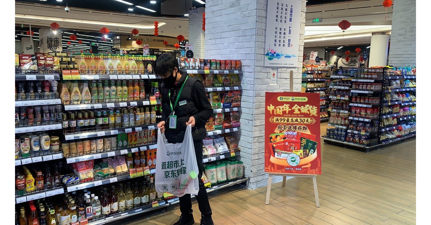 Dada Group's JDDJ Strengthens Partnership with G-super to Launch "Super ...