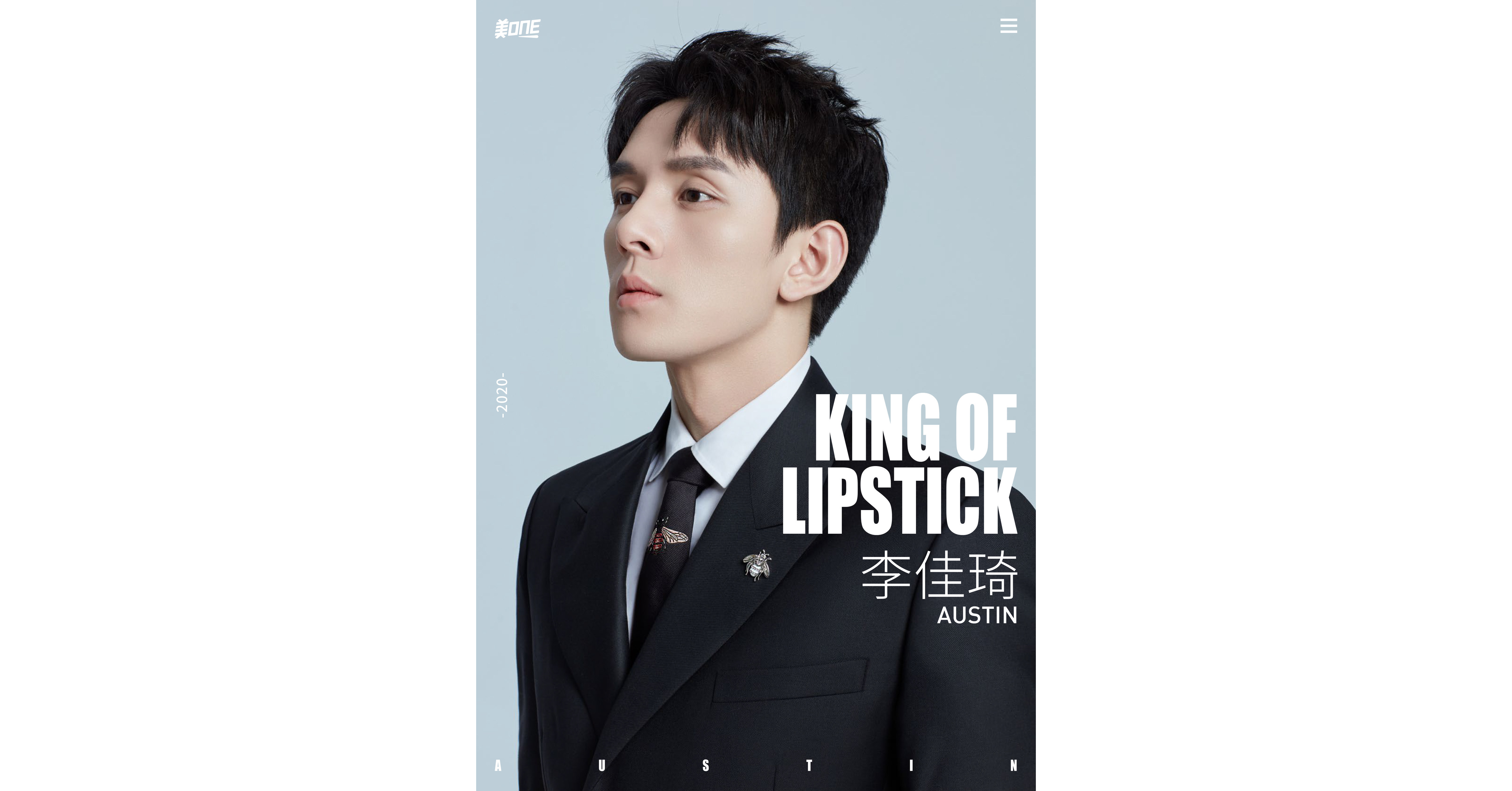 Austin Li, el "rey de los labiales" de China, es reconocido por la ...