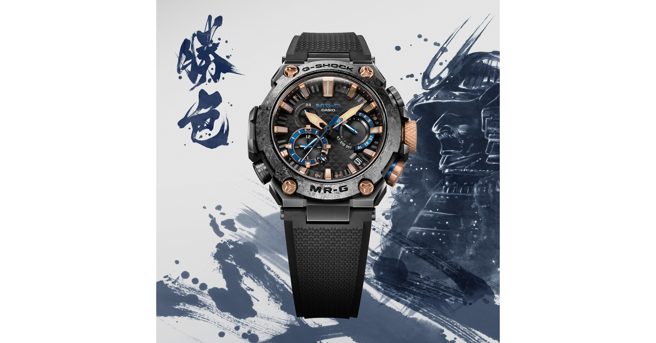 G-SHOCK Releases Limited-Edition MR-G Timepieces Inspired By Kachi-iro ...