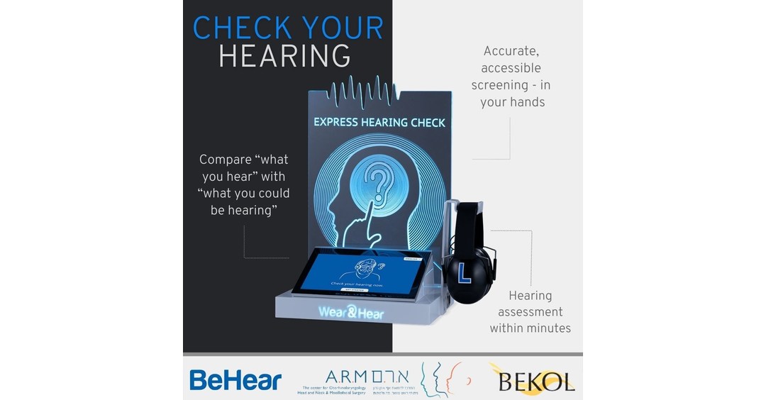 Shattering disability stigma for World Hearing Day with Israeli BeHear ...