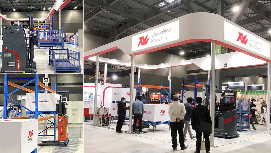 VisionNav at LTT 2021: Driverless Industrial Vehicles with Latest ...