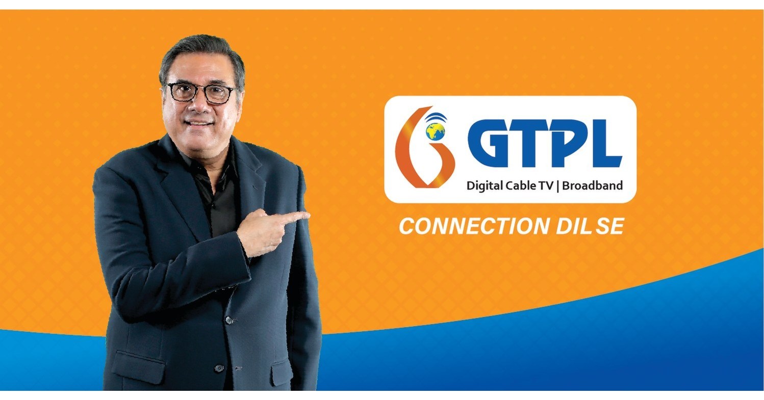 GTPL Malhar Ahmedabad | informacionpublica.svet.gob.gt