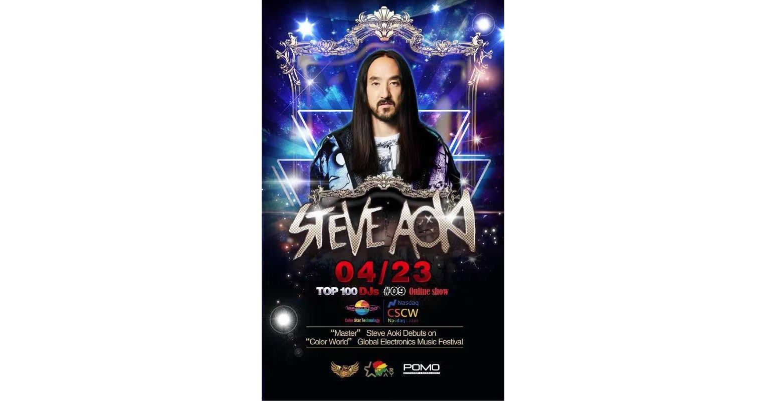 Color Star Technology Co., Ltd. (NASDAQ: CSCW) Teams Up with Steve Aoki ...