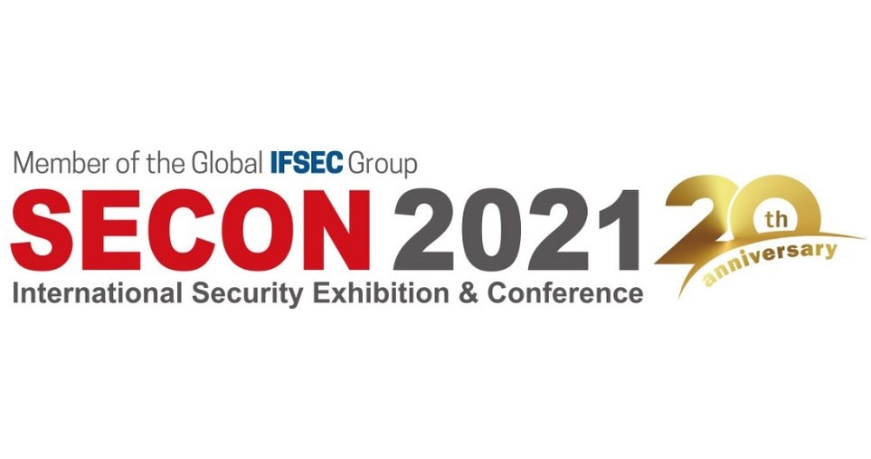 Receive Exclusive Invitation to the One and Only Integrated Security ...