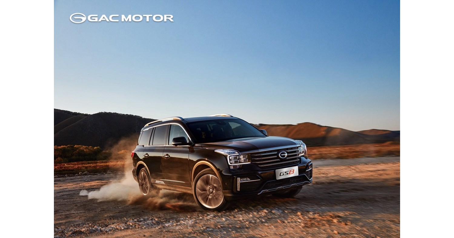 The GS8: Luxury Flagship 7-Seater SUV