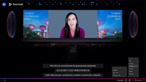 Touchcast Unveils World's First AI-Powered Event Platform Boosted by ...