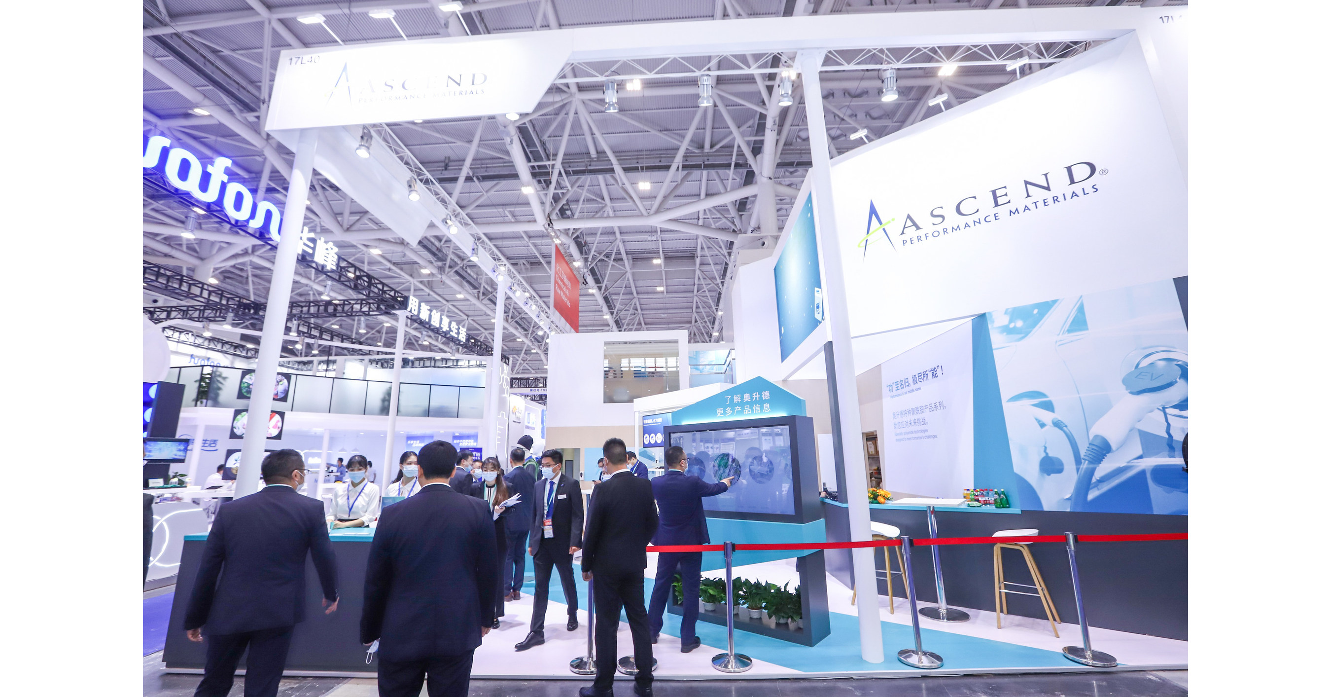 Ascend presents expanded portfolio, local production and technical ...