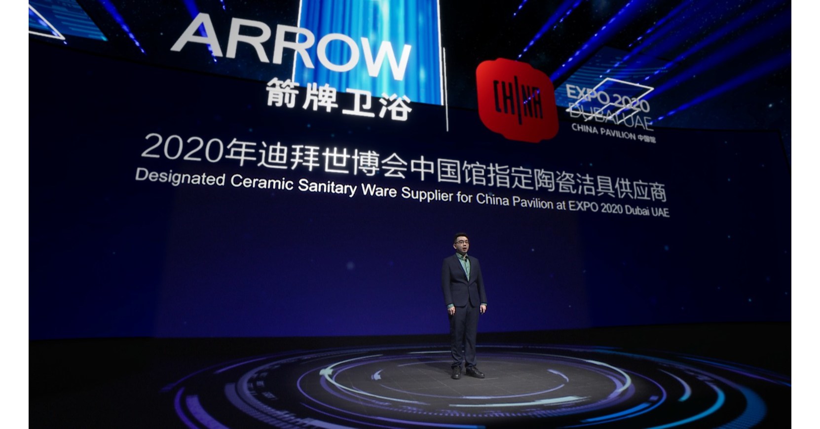 Designated As the Official Supplier of the China Pavilion at the World ...