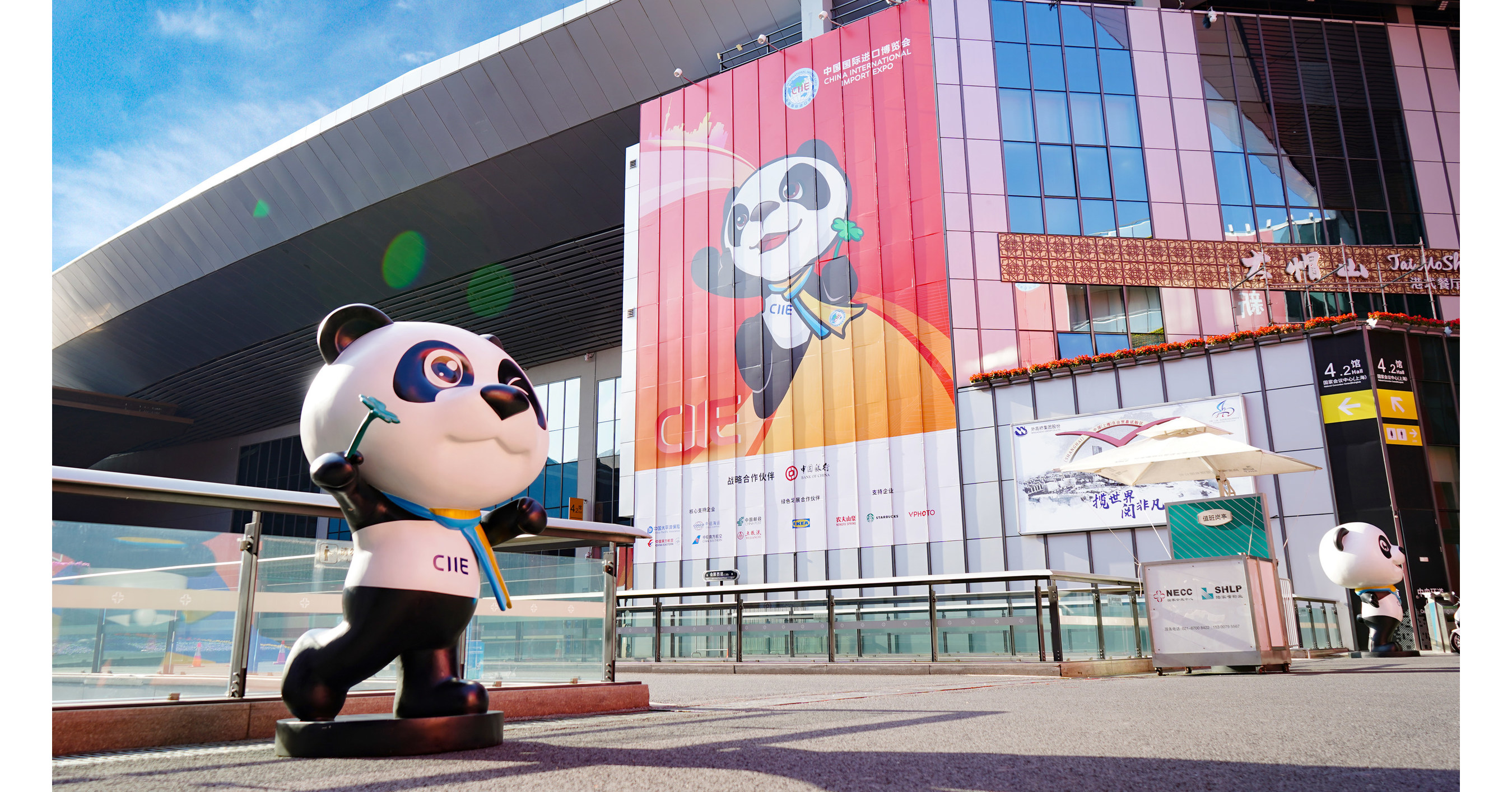 200 Days to the 4th China International Import Expo (CIIE)