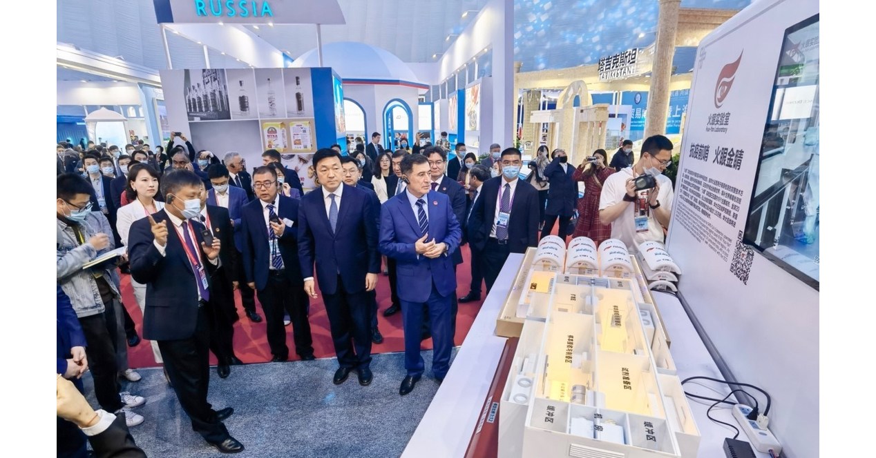 BGI Showcases its COVID-19 Anti-pandemic Technology at the 2021 SCO Expo