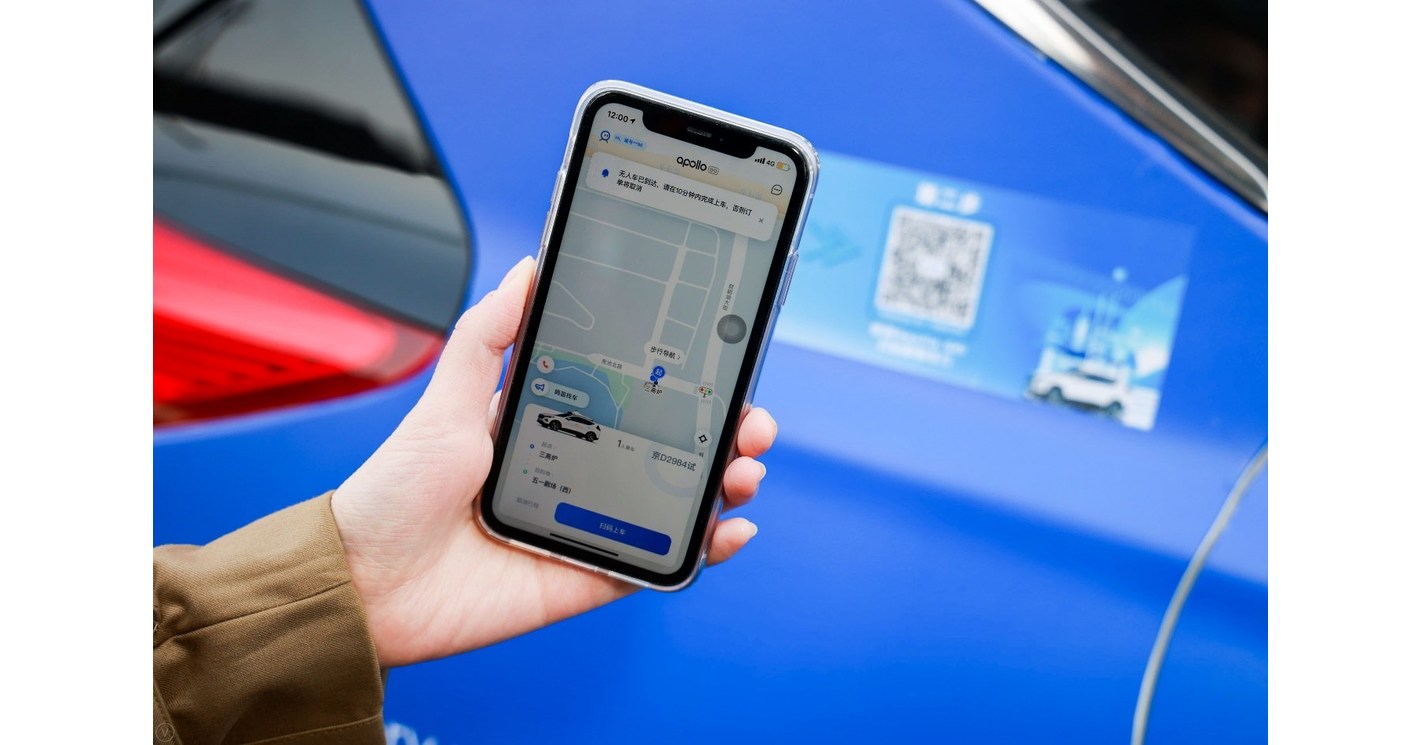 Baidu Apollo to Launch Fully Driverless Ride-Hailing Services in ...