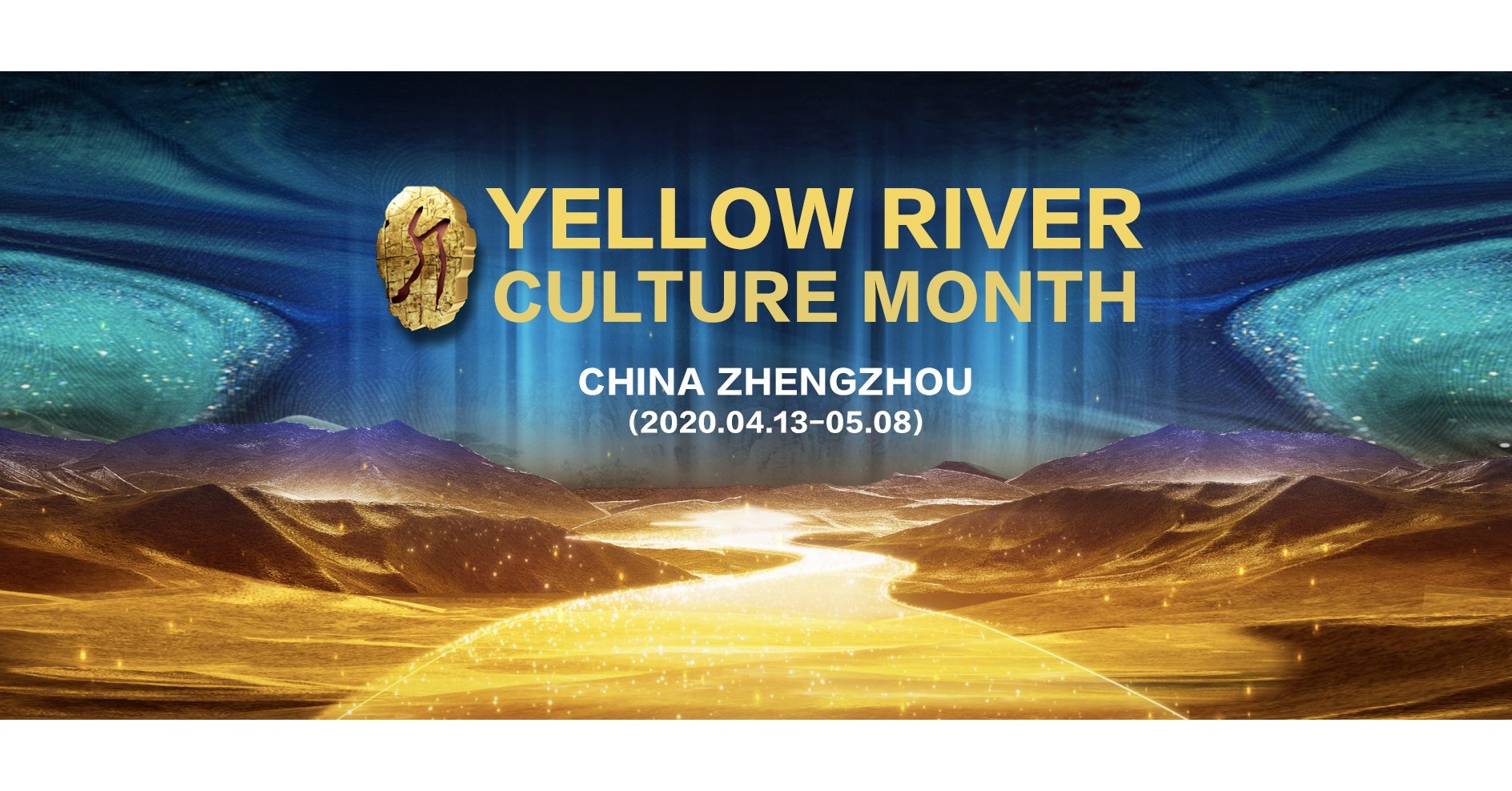 China Yellow River Culture Month held in Zhengzhou